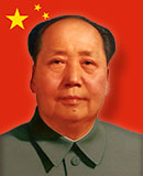 Mao Zedong | Historia | SO-rummet